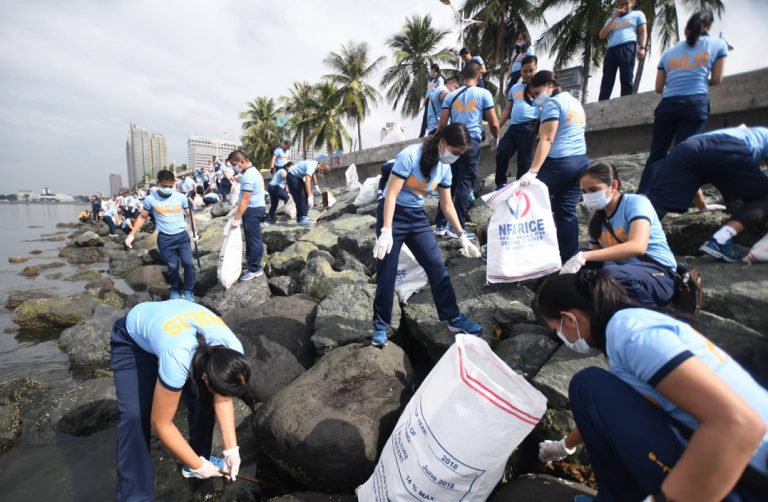 January 2019 – GetRealPundit